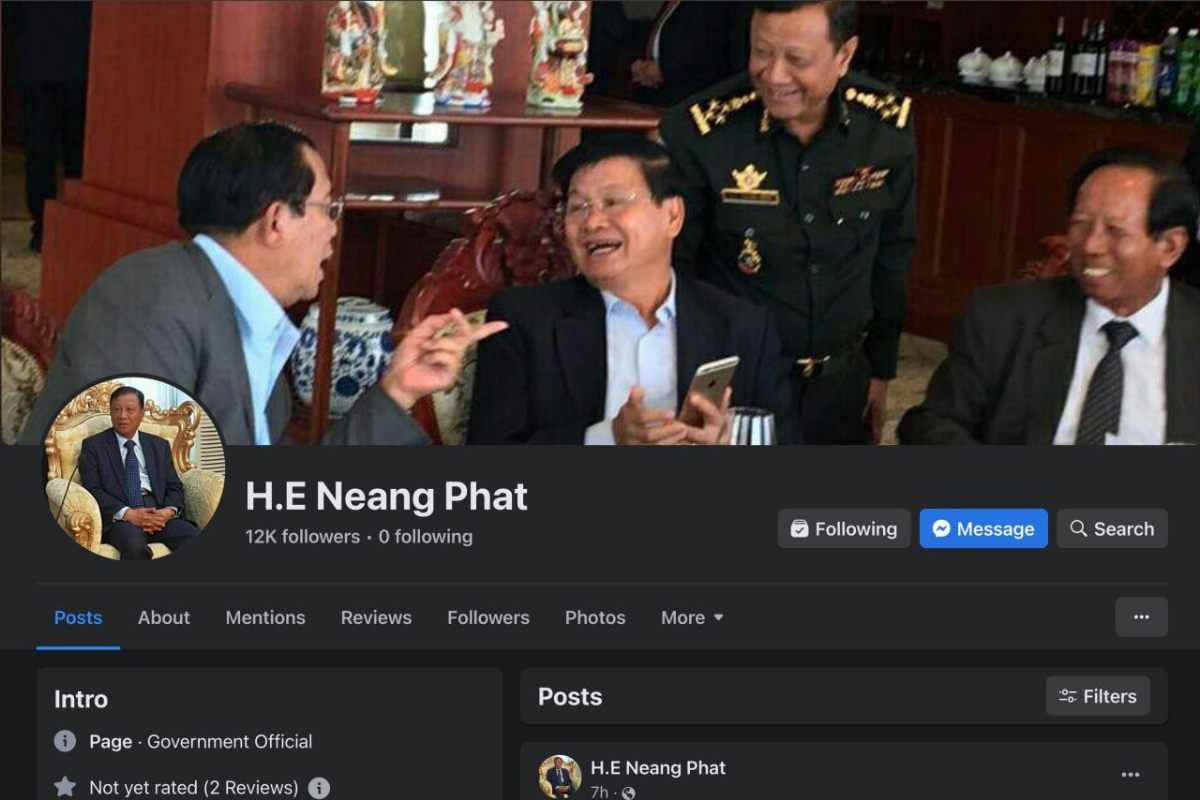 BTV NEWS Home - BTV News